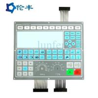 China Customized Matte Surface PET LED Membrane Touch Switch With White Red Green Blue LED for sale
