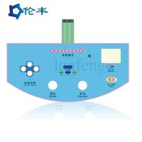 China LED Membrane Switch with Polydome Button - 35V DC, 5 Million Cycle Life, -40°C to +80°C Operating Range for sale