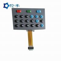 China Waterproof Membrane Keypad 40C Humidity ISO9001 Customizable Interface ≤100mA for sale