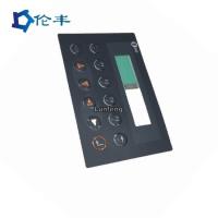 China LED LGF Backlight Membrane Switch Panel with 5 Million Cycle Life and -40°C to +80°C Temperature Range for sale