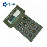 China Polyester Backlight Membrane Switch with 0.005-0.020