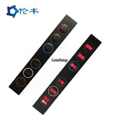 China Industrial Backlight Membrane Switch with LGF Technology - 5 Million Cycle Life, -40°C to +80°C Operating Range for sale