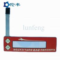 China Polyethylene Membrane Switch Overlay with 3M467 Tactile Dome Buttons - RAL Color, 1M Cycle Life, -40°C to +80°C Operating Range for sale