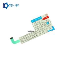 China Custom Membrane Switch Overlay with 3M 467 Tactile Dome Button - 500,000+ Cycles Life, -40°C to +80°C Temperature Range for sale