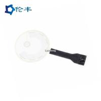 China Round Capacitive Level Switch PET Circuit 3M467 Membrane Touch Control Panel with 5M+ Life Cycle and -40°C to +80°C Operating Range for sale
