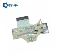 China Capacitive Flexible Membrane Keypad Overlay 3M9080 with 5M+ Cycle Life and -40°C to +80°C Operating Range for sale