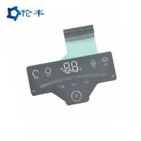 China Capacitive Flexible Membrane Keypad Overlay 3M9080 with 5M+ Cycle Life and -40°C to +80°C Operating Range for sale