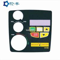 China PET PC PVC Graphic Panel Overlay LCD 3M467 with 1200 DPI Digital Printing for Industrial Control Panels for sale