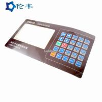 China UV Digitally Printed Overlays Tactile Glossy PET Polycarbonate - 5 Million Cycle Life, -40°C to +80°C Temperature Range for sale