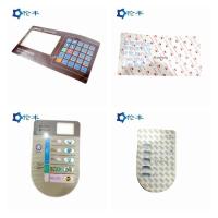China UV Digitally Printed Overlays Tactile Glossy PET Polycarbonate - 5 Million Cycle Life, -40°C to +80°C Temperature Range for sale