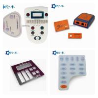 China Polydome Button Graphic Panel Overlay LED LCD 3M468 Membrane Switch - 5 Million Cycle Life, -40°C to +80°C Operation for sale
