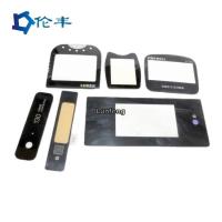 China CNC Cutting Acrylic Front Panel with Silk Screen Printing and Temperature Resistance for Industrial Control Panels for sale