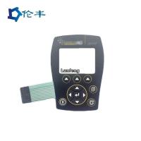 China 3M467 Silicone Rubber Keypad with Metal Dome PET Membrane Switch - 5 Million Cycle Life, -40°C to +80°C Operating Range for sale