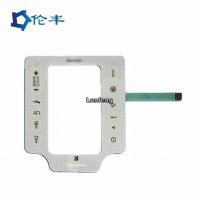 China LCD Window Flat Membrane Switch - 5 Million Cycle Life, -40°C to +80°C Operating Temperature, Non-Tactile Keypad Panel for sale