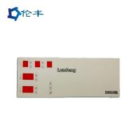 China 3M468 Control Graphic Panel Overlay PET PC Red Transparent - 35V DC, -40°C to +80°C Temperature Range for sale