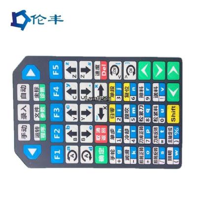 China Custom PET Graphic Panel Overlay for Membrane Switches - 5 Million Cycle Life, -40°C to +80°C Temperature Range for sale