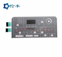 China Yellow LED Membrane Switch Keyboard with LCD Display | 0.4-1.4mm Thickness | 5 Million Cycle Life for sale