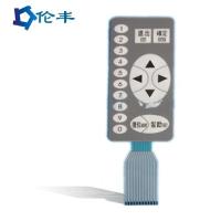 China Flex Tail Tactile Membrane Switch Keypad with 8mm Metal Dome, 35V DC Rating and 5 Million Cycle Life for Control Systems for sale