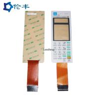China Metal Dome FPC Membrane Switch with 5 Million Cycle Life and -40°C to +80°C Temperature Range for Medical Devices for sale