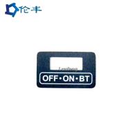 China PET PC PVC Membrane Control Panel Graphic Overlay For Industrial Equipment for sale