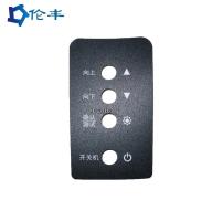 China Custom PET PC PVC Membrane Control Panel Graphic Overlay 1.0mm Pitch 35V for sale