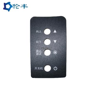 China Custom PET PC PVC Membrane Control Panel Graphic Overlay 1.0mm Pitch 35V for sale