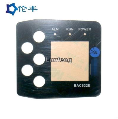 China PMMA Acrylic Graphic Panel Overlay 0.5-10.0mm Thickness with Silk-Screen Printing for Industrial Control Systems for sale