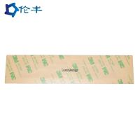 China 0.15mm Polyester Overlay for Digital Weighing Scale Membrane Switch for sale