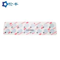 China Custom Printed Glossy PET Polyester Graphic Overlay Membrane Switch 0.5mm Pitch for sale