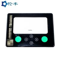 China Tracker Device 3.0mm PMMA Acrylic Graphic Panel Overlay with 3M468 Adhesive - 1300x700mm Printing Size for sale