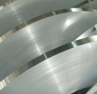 China ASAS Hot Cold Rolled Aluminium Coil Manufacturers 1050 4047 7023 Decoration Thin AA 1110 for sale