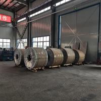 China Anodized Aluminum Coil 1100 3003 6061 7075 Gutter Channel Letter Roll For Tank for sale