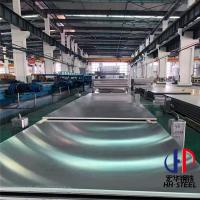 China Insulated Coated Aluminium Corrugated Roofing Sheets Panels 1060 1mm 3mm 5mm 10mm 3004 3005 for sale