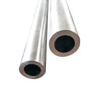 China 6061 6063 7075 aluminum tube industrial round aluminum pipe rectangular anodized extruded alloy aluminum tubes for sale