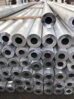 China OEM Aluminum Tube Pipe Polished 5000series For Industry Application Sample Available for sale