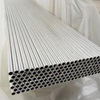 China 6063 7075 T6 2024-T3 Aluminum Round Tube 6061-T6-Drawn Extrusion Anodized Decorative for sale