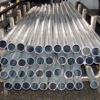 China Seamless Aluminium Alloy Circular Pipe Round Tube T3 - T8 for sale
