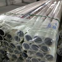 China Anodized Round Aluminum Hollow Pipes Tubes High Grade 20/30/100/150mm 6061 For Construction for sale