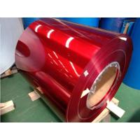 China Polyester Color Coated Aluminum Coil Supplier For Gutters Foil 1050 Gold  White Red Black for sale