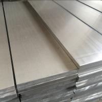 China 16mm 15mm 20mm 4 Inch Wide Aluminium Flat Bar 25mm X 3mm 50mm X 10mm 6061 1070 1100 T5 T6 for sale