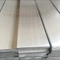 China 16mm 15mm 20mm 4 Inch Wide Aluminium Flat Bar 25mm X 3mm 50mm X 10mm 6061 1070 1100 T5 T6 for sale