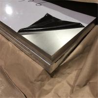 China 1mm Aluminum Alloy Sheet 5005 1060 1100 Pure Zinc Corrugated Rolling Kitchen Decorate 0.15mm for sale
