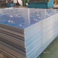 China 6061 6063 7075 T6 Stucco Colored Anodized Aluminum Sheets For Building 4x8 2400 X 1200 for sale
