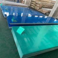 China Diamond Stucco Embossed Aluminum Sheet Metal Plate For Boat 6061 7075 5086 for sale