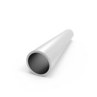 China Seamless Aluminum Pipe Astm Anodised Polished 2 Inch Round Aluminum Tubing 7075 1070 1100 for sale