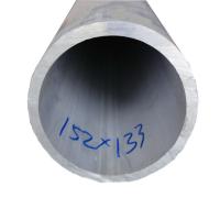 China 18mm 19mm 20mm 15mm Aluminum Round Pipe 6063 7075 T5 T6 Anodized Extruded Cold Drawn for sale