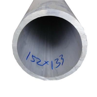 China 18mm 19mm 20mm 15mm Aluminum Round Pipe 6063 7075 T5 T6 Anodized Extruded Cold Drawn for sale