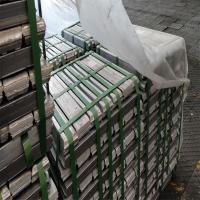 China 98 Pure Aluminium Ingot A380 96 97 99.7 99.85% 99.9% A7 A8 Ac2b Primary for sale
