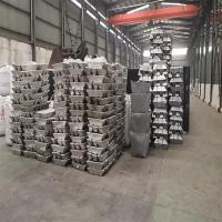 China Primary A8 A7 Aluminium Ingot 99.7 Lme Bundled And Secured for sale
