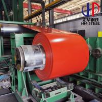 China 20mm Tinted Aluminum Coil With 5B Coating Adhesion Color Coated Treatment for sale